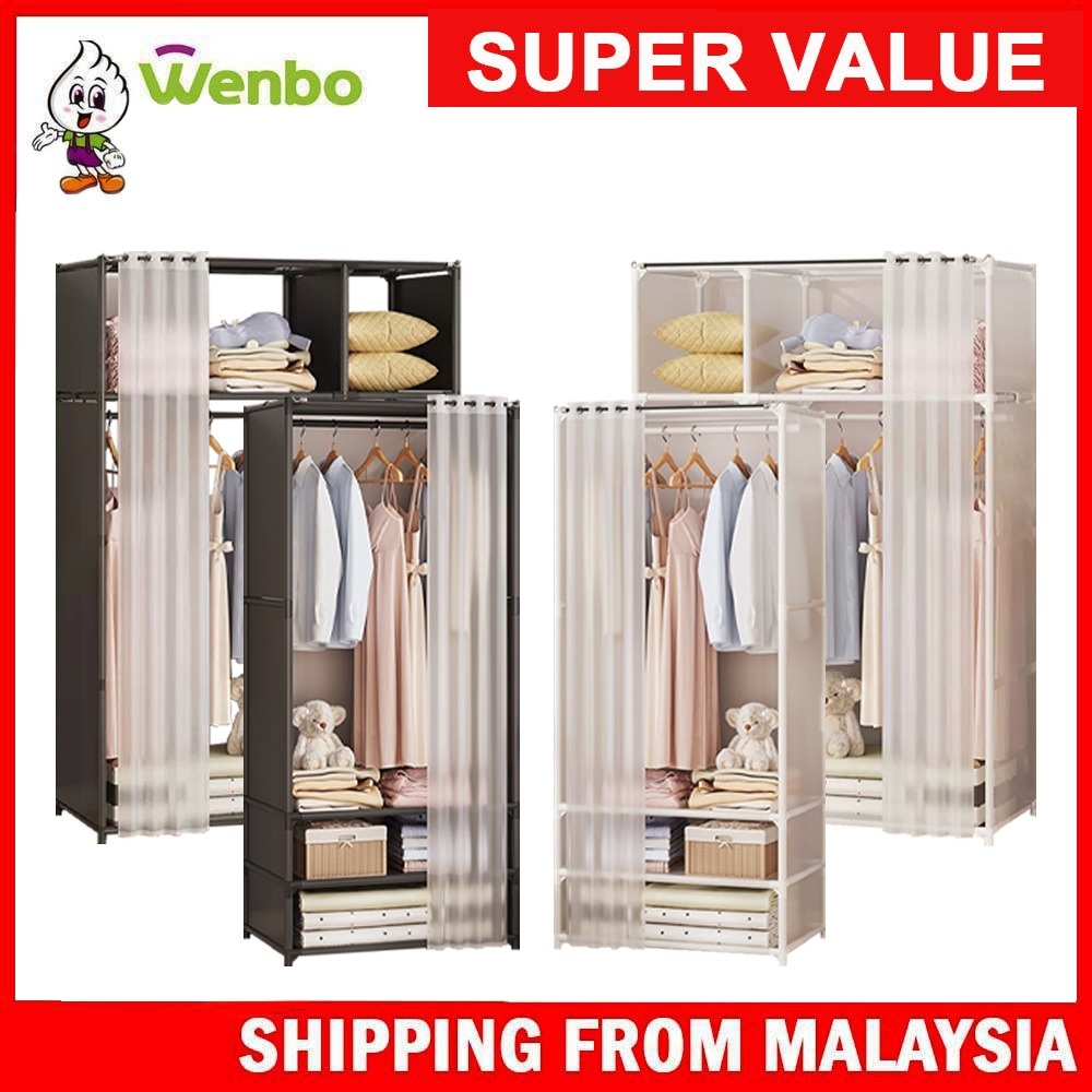 Wenbo Modern Minimalist Wardrobe Dust Cover Curtain Clothes Rack ...