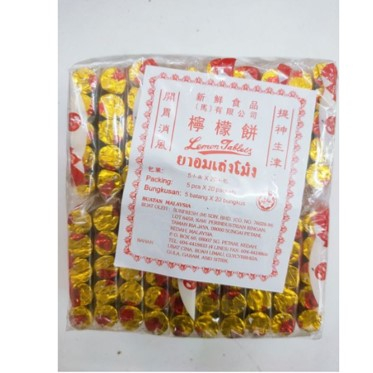 Classic Lemon Tablets Candy (5 Sticks x 20 Pkt) 檸檬餅糖 HALAL 檸檬餅糖 ...