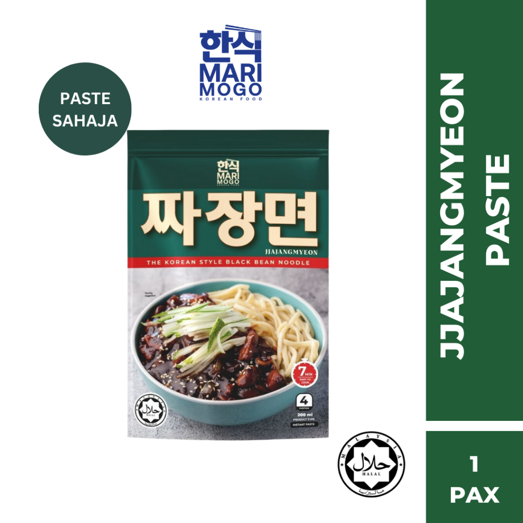 [PASTE SAHAJA] Marimogo Jjajangmyeon Paste Halal: Halal Korean ...