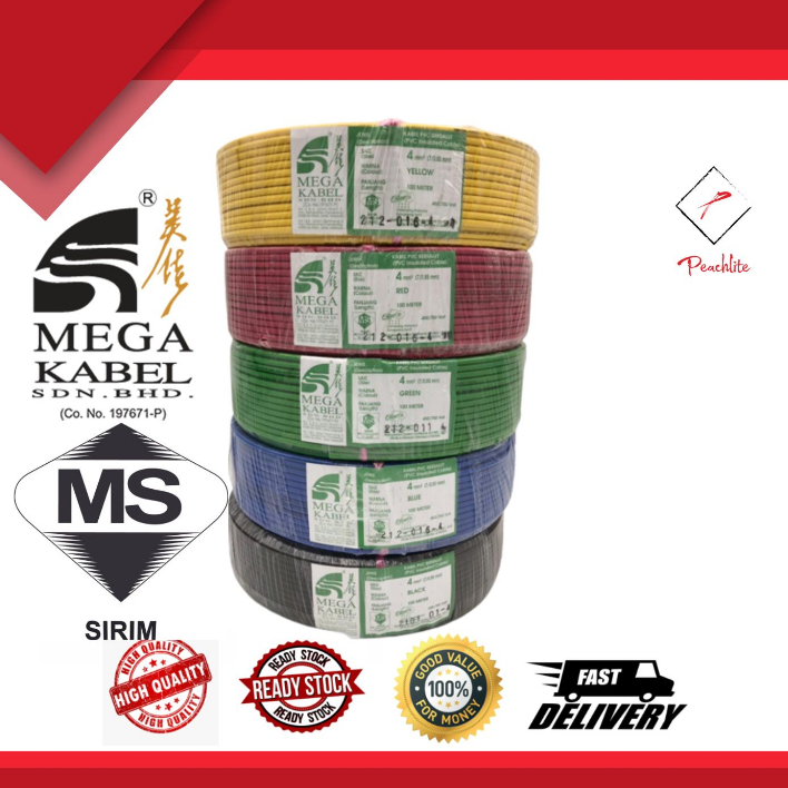 Mega Kabel PVC Cable 4MM2 Insulated 100% Pure Copper Cable (SIRIM ...