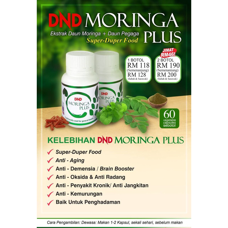 MORINGA PLUS DND (MORINGA LEAF EXTRACT + PEGAGA LEAVES) | Shopee Singapore