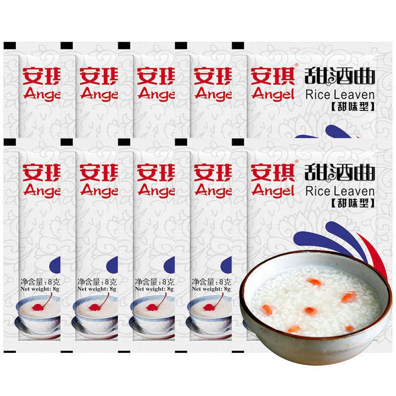 ANGEL RICE LEAVEN WINE YEAST 8G ANGEL YEAST Sweet WINE Koji Sweet ...