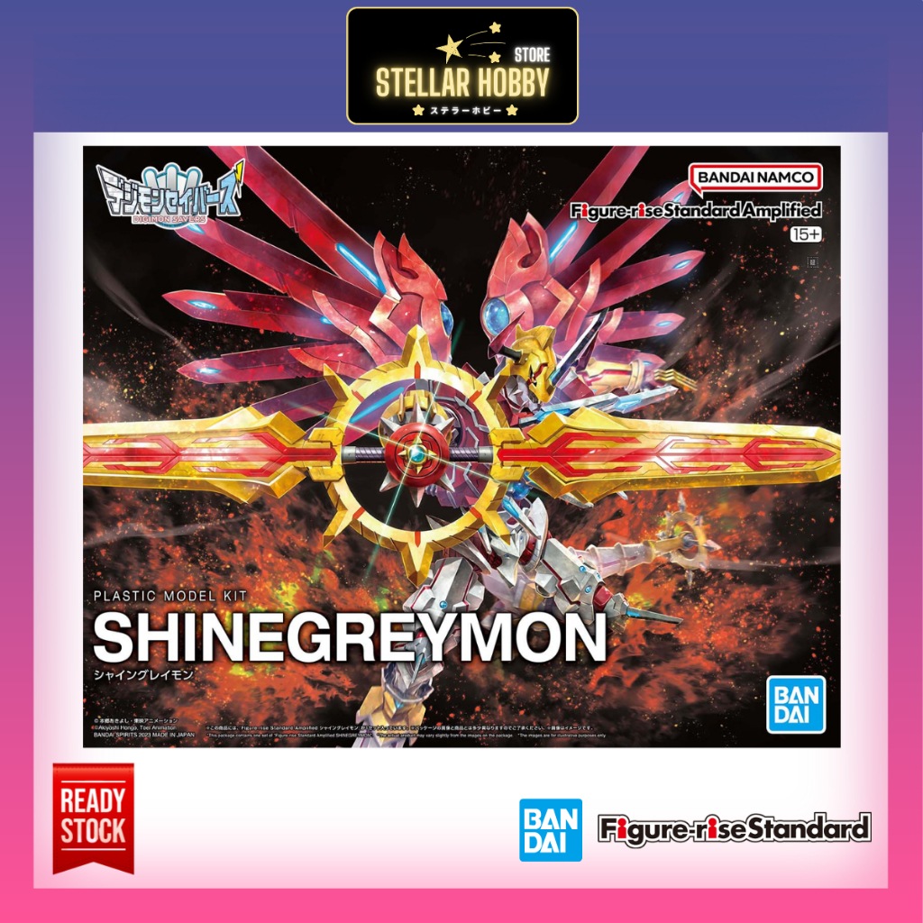 BANDAI Figure-rise Standard Amplified ShineGreymon (Digimon Savers ...