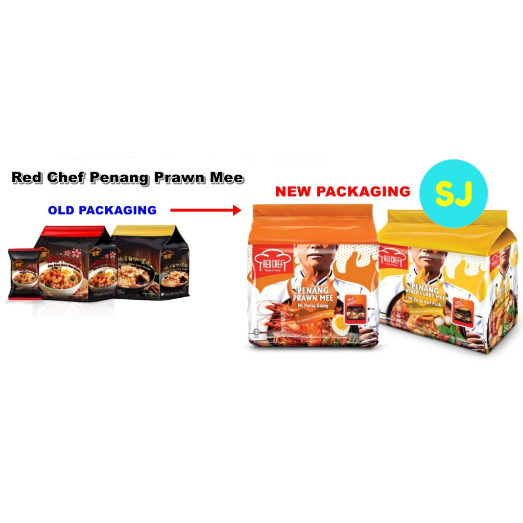Red Chef Penang Prawn Mee/ White Curry Mee (4'sx90g) - New Packaging ...