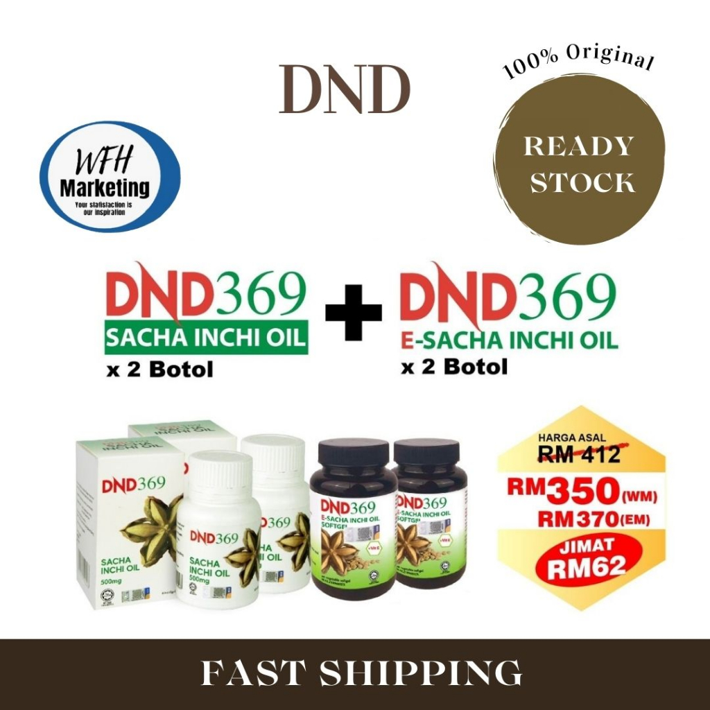 DND Sacha Inchi Oil Softgel (2 Botol /60 biji/botol) + DND E-sacha ...