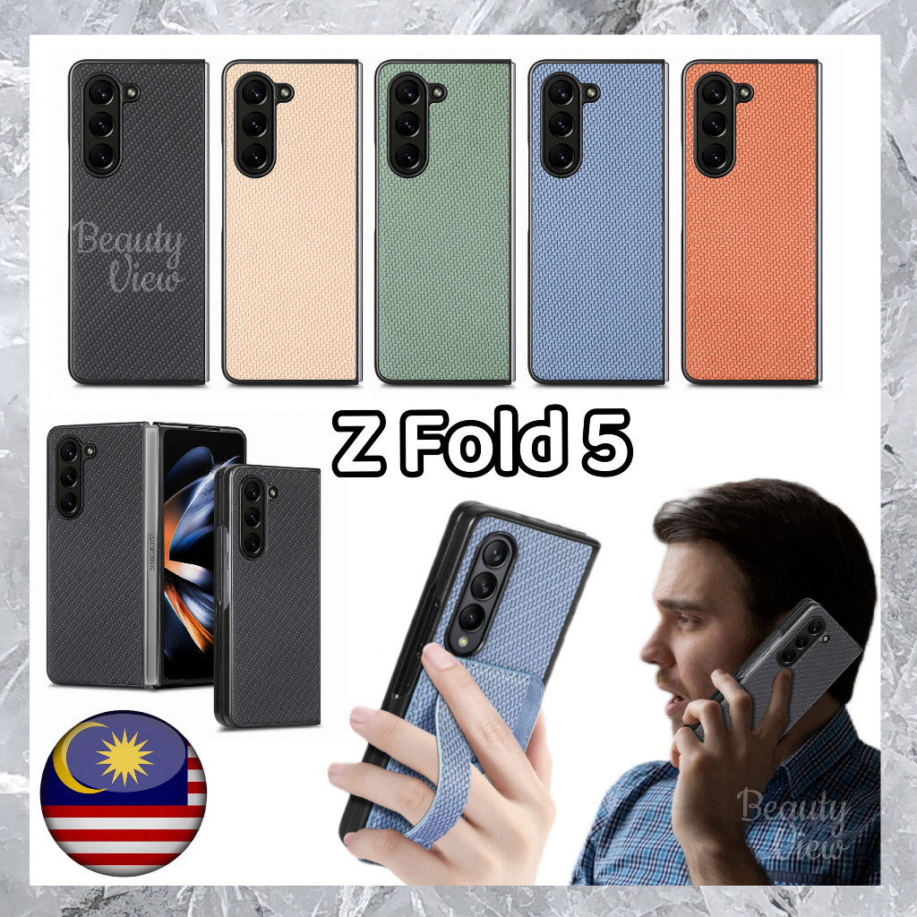 Z Fold 5 Carbon Fibre Texture Phone Casing Cover with Wallet Card Slot ...