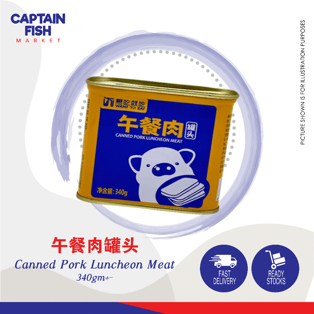 Canned Pork Luncheon Meat Canned Luncheon Meat | Shopee Singapore
