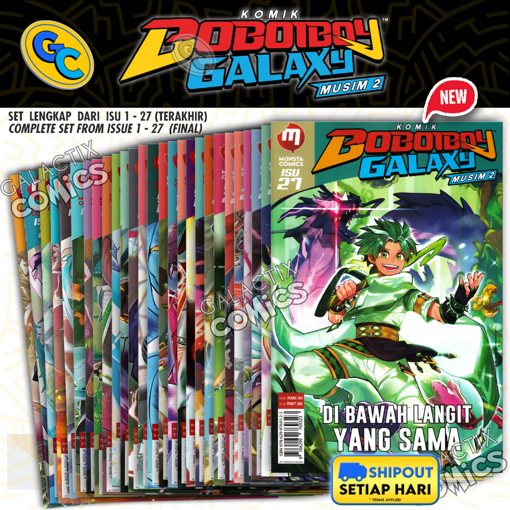 Comic BoBoiBoy Galaxy Season 2 Issues 1 to Issue 27 (All) | Shopee ...