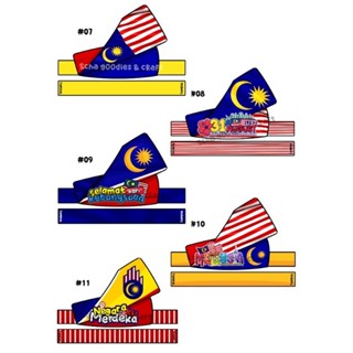 Tanjak merdeka tanjak Paper merdeka Hat merdeka tiara merdeka | Shopee ...