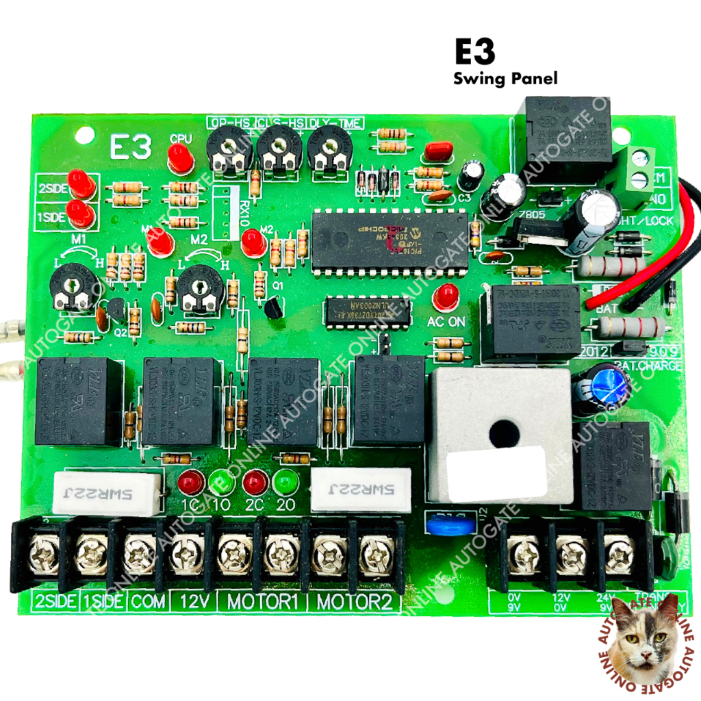 E3 SWING ARM AUTOGATE CONTROL BOARD PANEL AUTO GATE PCB BOARD ...