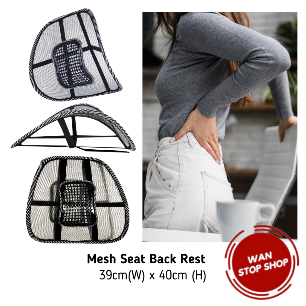 Mesh Seat Back Rest Mesh Back Lumbar Support with Massage Beads for ...
