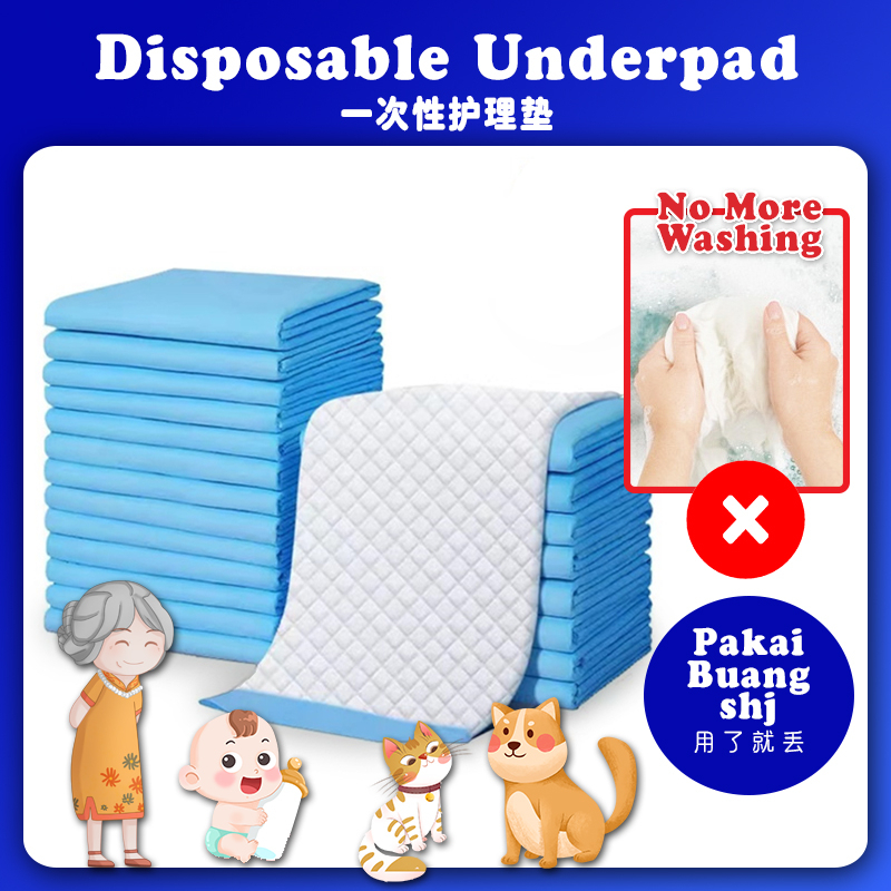 Disposable Underpad Diaper Changing Urine Wee Pad for Baby Elderly ...