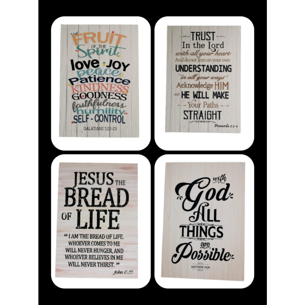 MDF Wooden Wall Plaque (Text Series) * 26 cm x 37 cm x 0.8 cm thickness ...