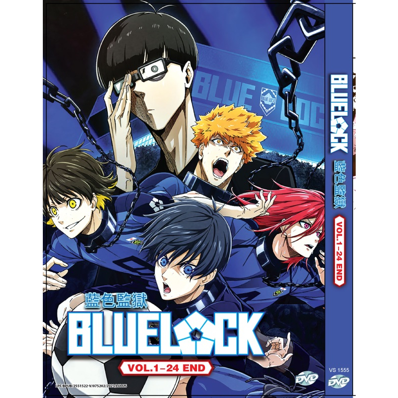 Anime DVD Blue Lock aka BlueLock Vol.1-24 End 藍色監獄 | Shopee Singapore
