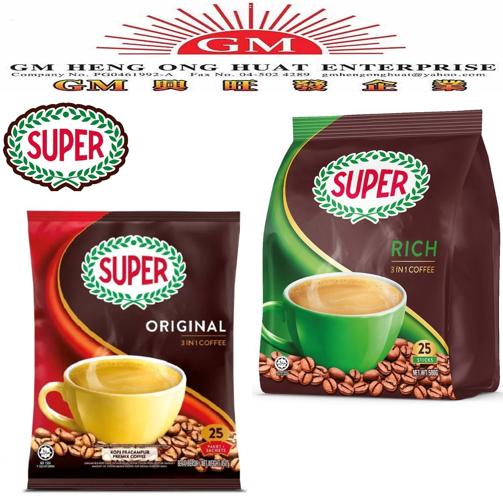 SUPER 3in1 Instant Coffee 25 sticks / Rich 25 sticks | Shopee Singapore