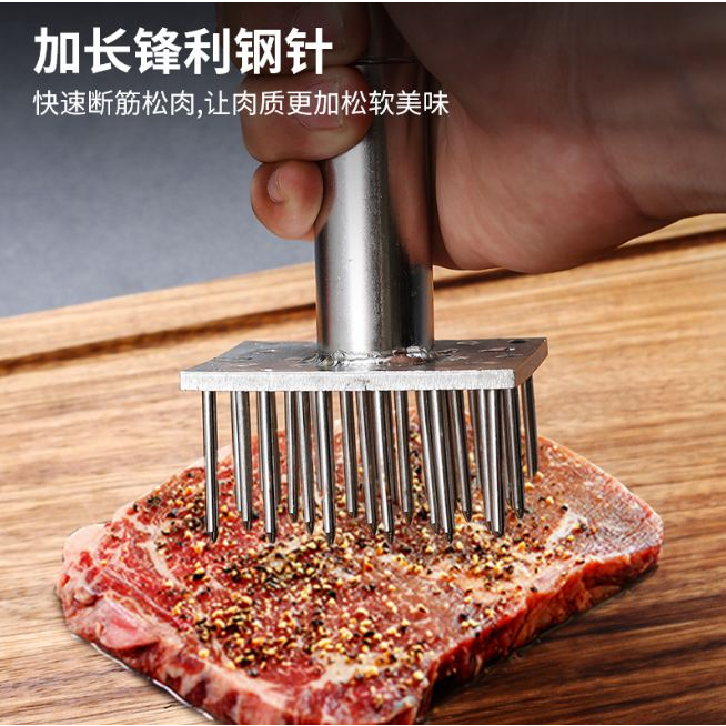Stainless Steel Meat Hammer / Pork Picker/ Pork Belly Crispy Skin Hand ...
