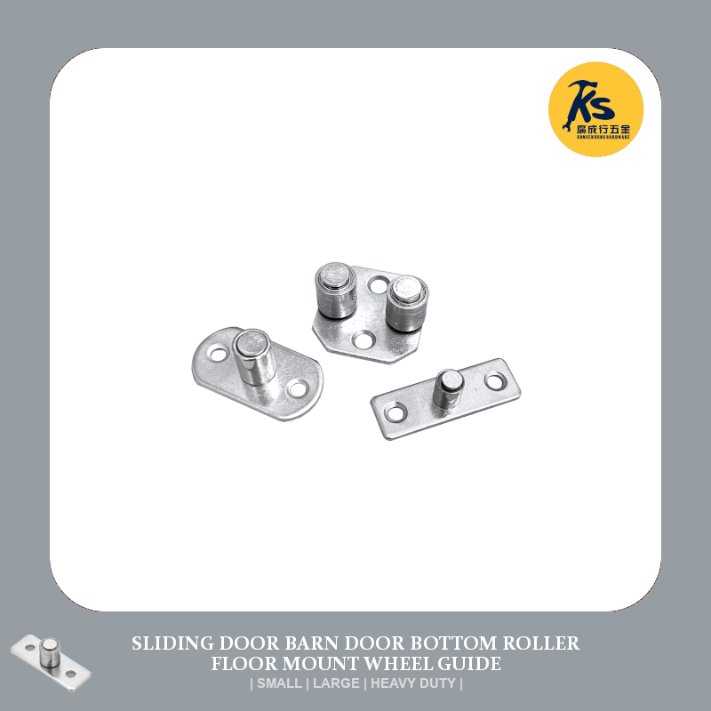 Sliding Door Barn Door Bottom Roller Floor Mount Wheel Guide ( SMALL ...