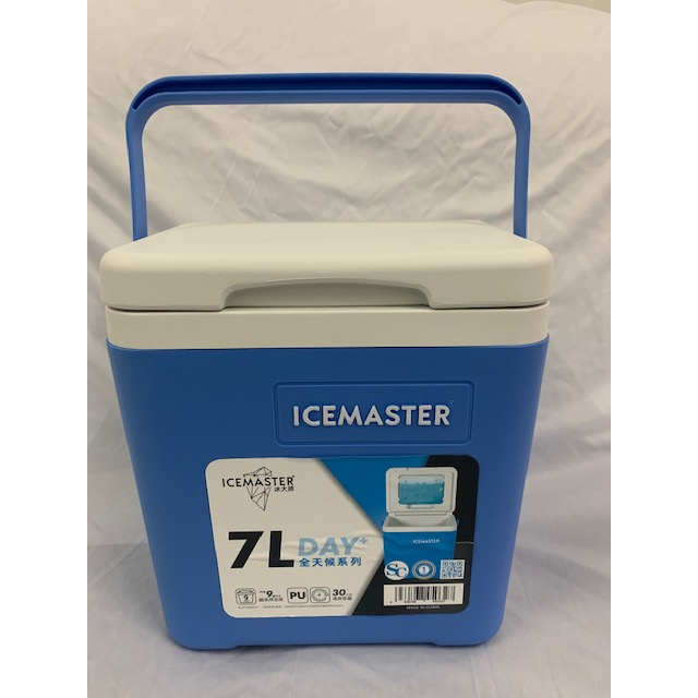 Ice Master 7 liter Fishing / Camping/Travel/ Food/Heavy Duty ...
