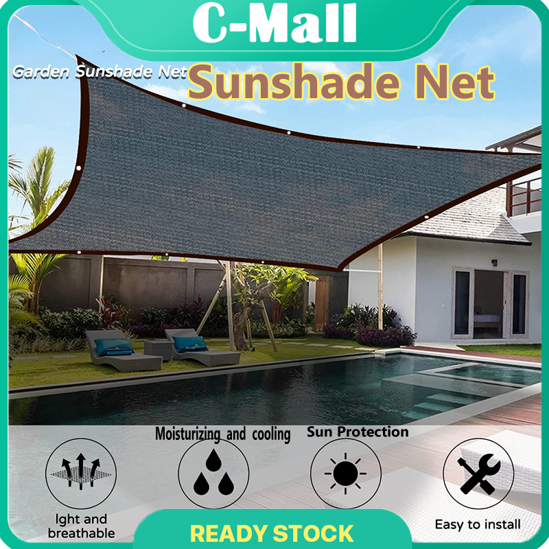 C-Mall Outdoor Swimming Pool Cover Black Sunshade Net Anti-UV Awning ...
