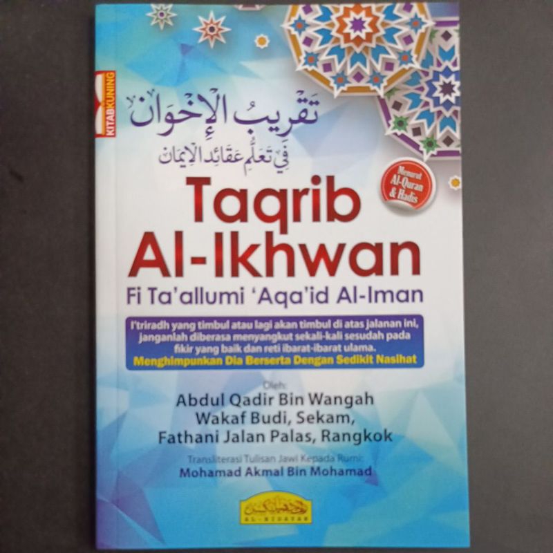 kitab taqrib al Ikhwan edisi rumi Sheikh Abdul Qadir wangah | Shopee ...
