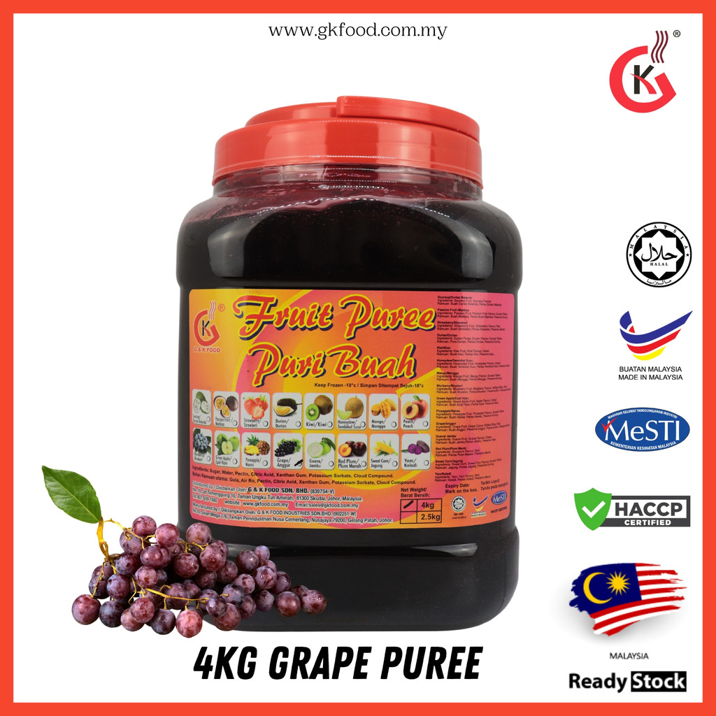 G&K Grape Puree 4kg | Puri Anggur Pekat Halal | Dessert,Pastry Topping ...