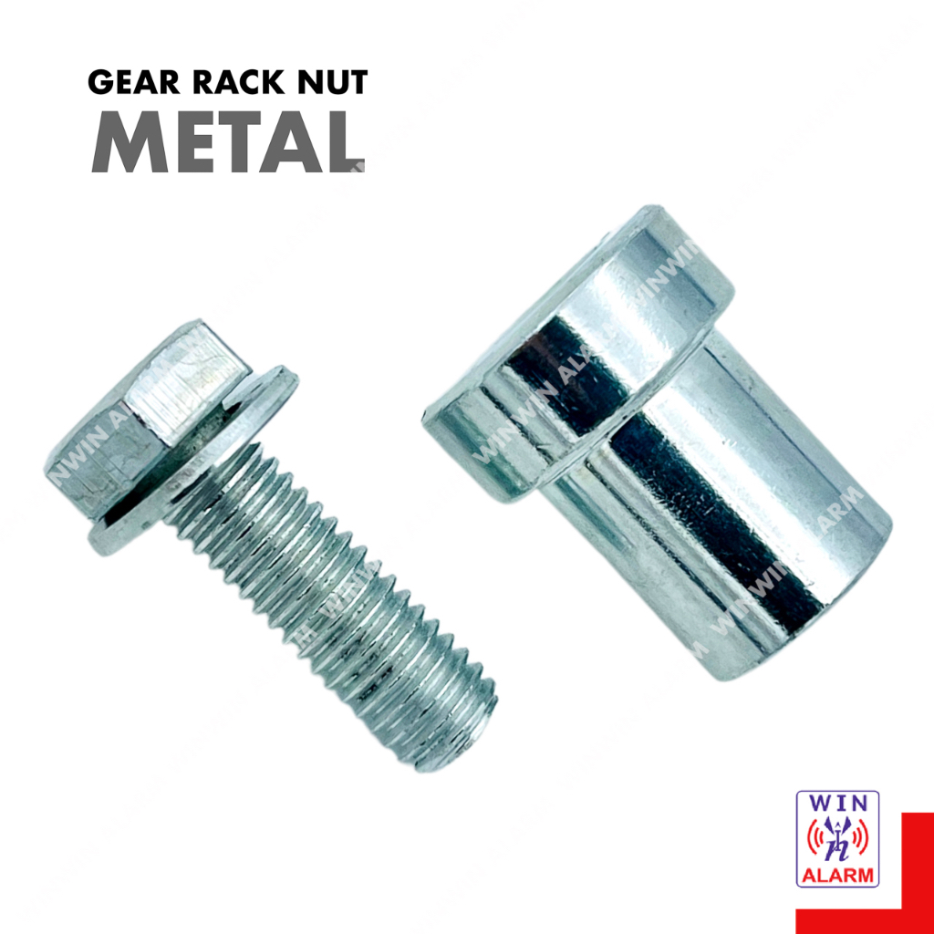 AUTOGATE GEAR RACK NUT ( steel ) | Shopee Singapore