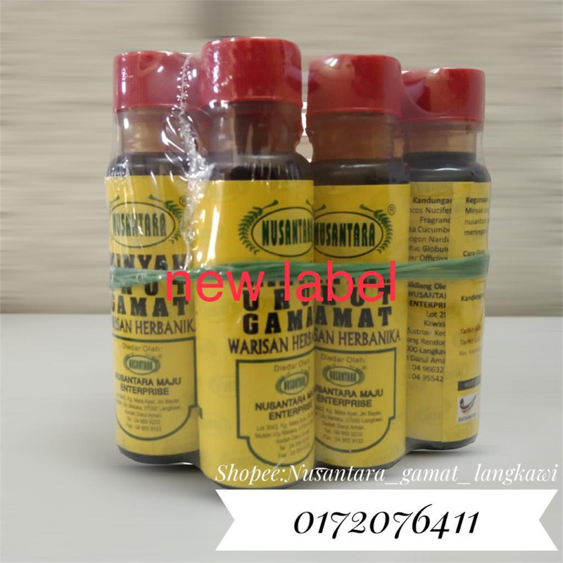 Minyak gamat sepack Rm16.90 (12 botol x 25ml) | Shopee Singapore