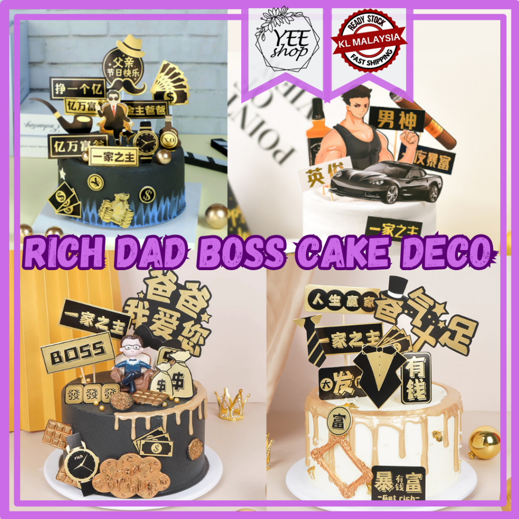 | Cake Decoration | Father's Day Rich Dad Boss Theme Paper Cake Topper ...