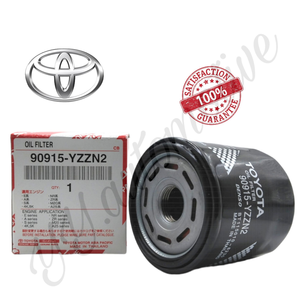90915-YZZN2 OIL FILTER TOYOTA VIOS WISH LEGEND COROLLA ALTIS AVANZA ...