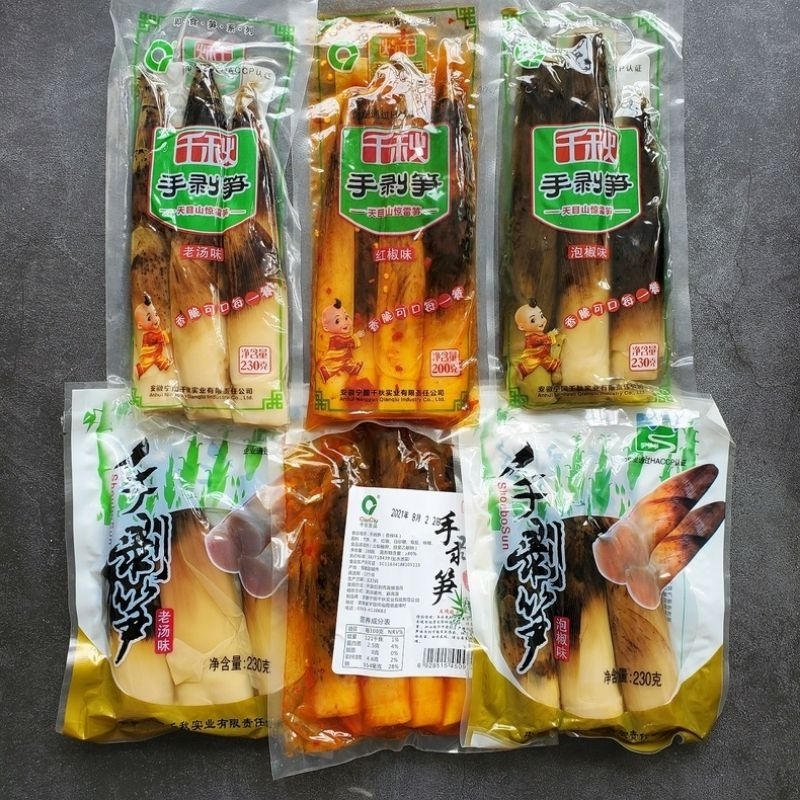 Hand Stripped Bamboo Shoots 230g Influencer Hand Stripped Bamboo Shoots ...