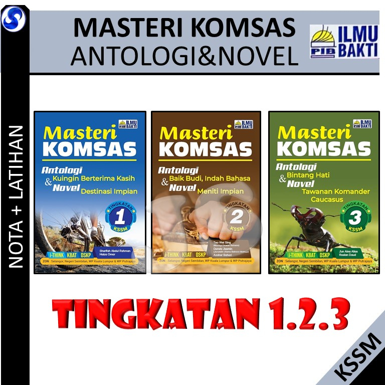 2023 KOMSAS MASTERI ANTHOLOGY & NOVEL LEVEL 1 2 3 KSSM PRACTICE BOOK ...