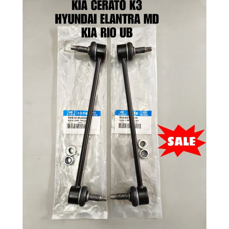 KIA CERATO K3 / HYUNDAI ELANTRA MD / KIA RIO UB , OEM FRONT ABSORBER ...