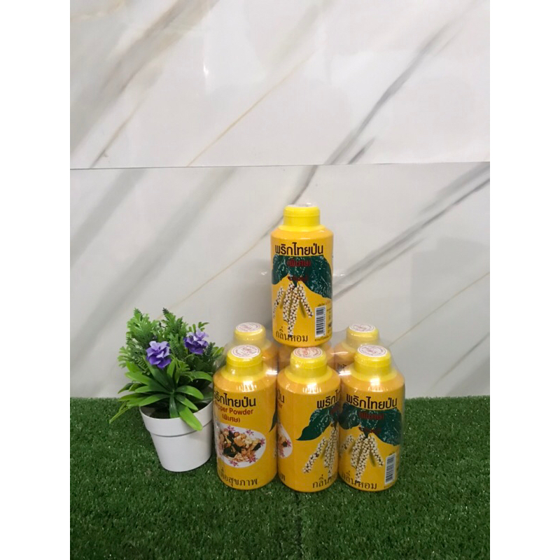 Thai Allspice Powder/Thai blackpepper powder (1pcs 100g / 1pack x 6pcs ...