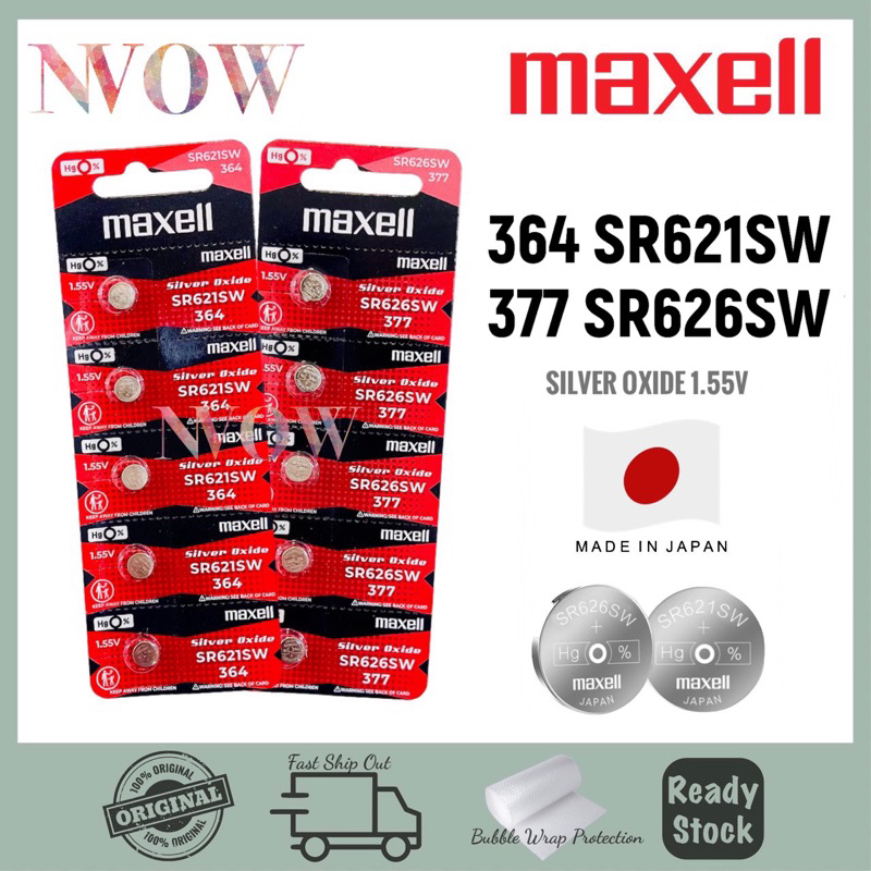 Maxell SR621SW SR626SW 364 377 Silver Oxide Battery 1.55V JAPAN ...