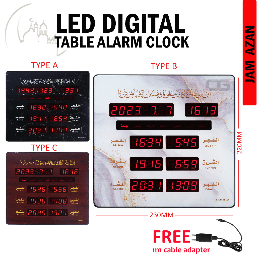 (230 x 220mm) LED Digital Jam Waktu Jam Azan Digital / Jam Waktu Solat ...