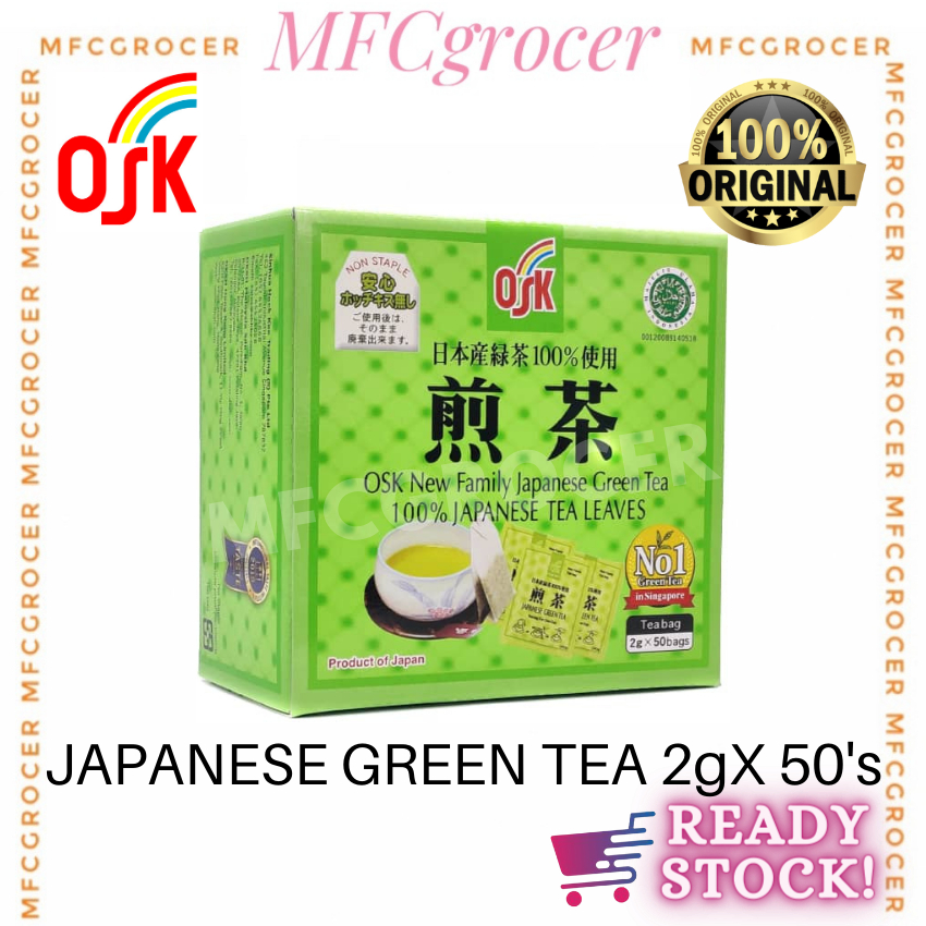 OSK New Family Japanese Green Tea (2g X 50'S) | Shopee Singapore