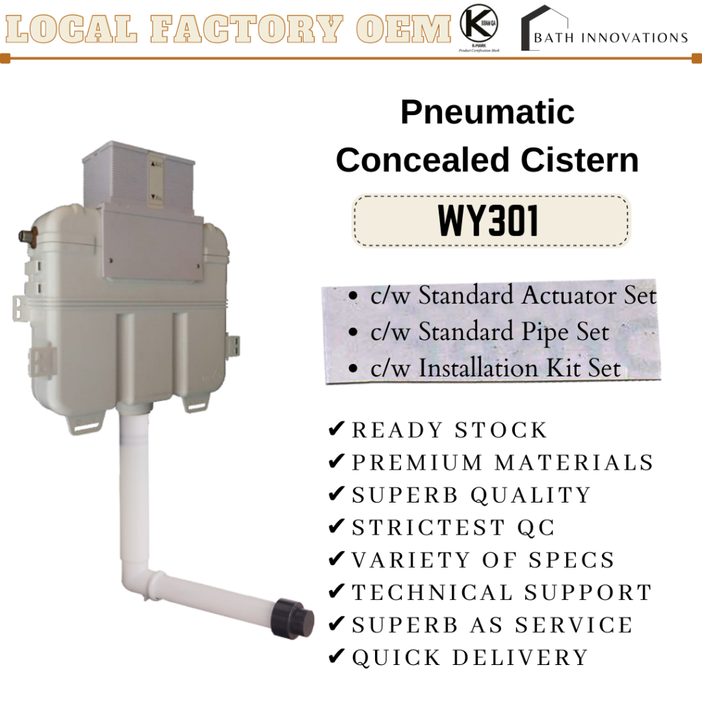 Pneumatic Concealed Cistern c/w Pneumatic Actuator Set (Standard - WAS788 CG) WY301 + WAS788 CG ...