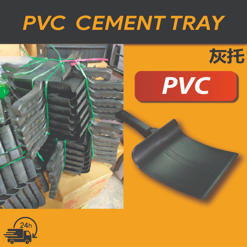 PVC CEMENT TRAY CURVE / TRAY CEMENT / DULANG SIMEN / 托盘水泥 | Shopee ...