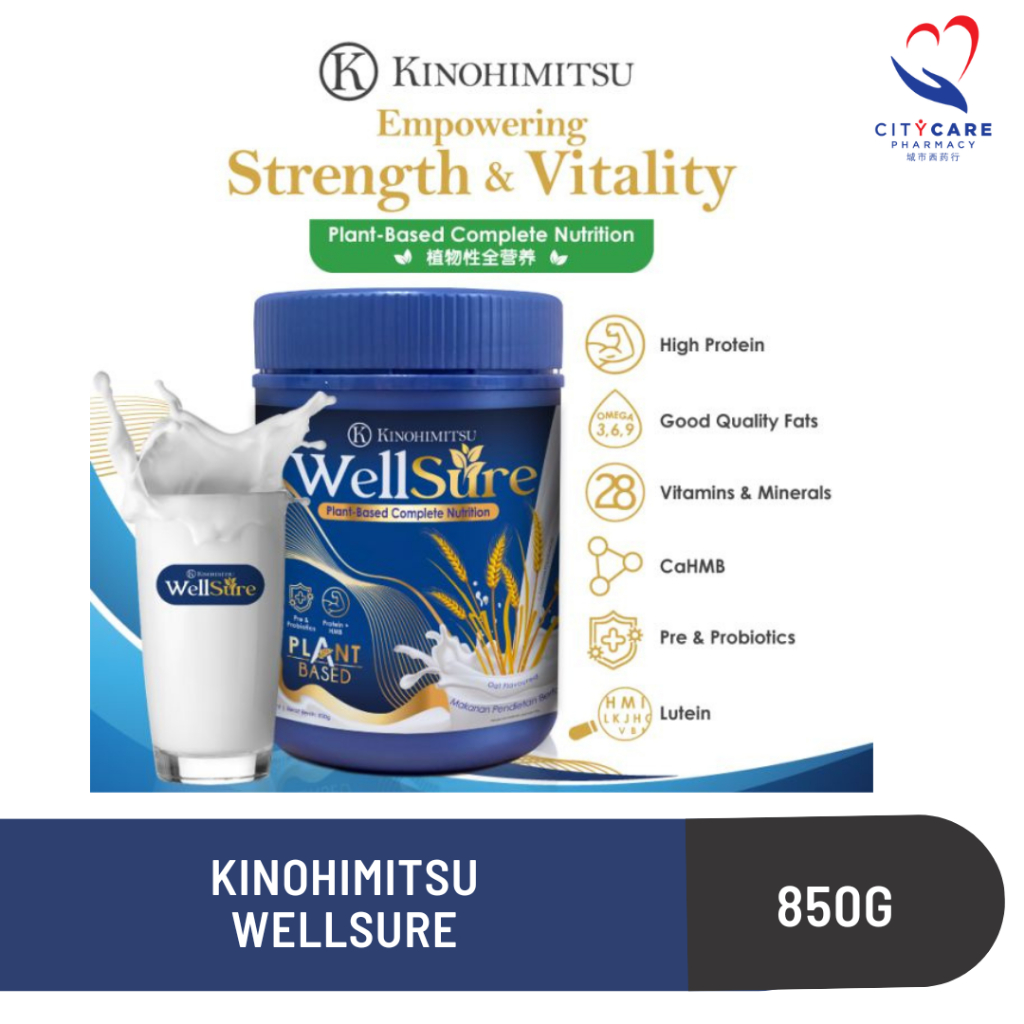 KINOHIMITSU WellSure 850g | Shopee Singapore
