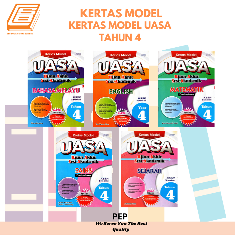 [SBCB]Model Paper: UASA Model Paper Year 4 (PEP) | Shopee Singapore
