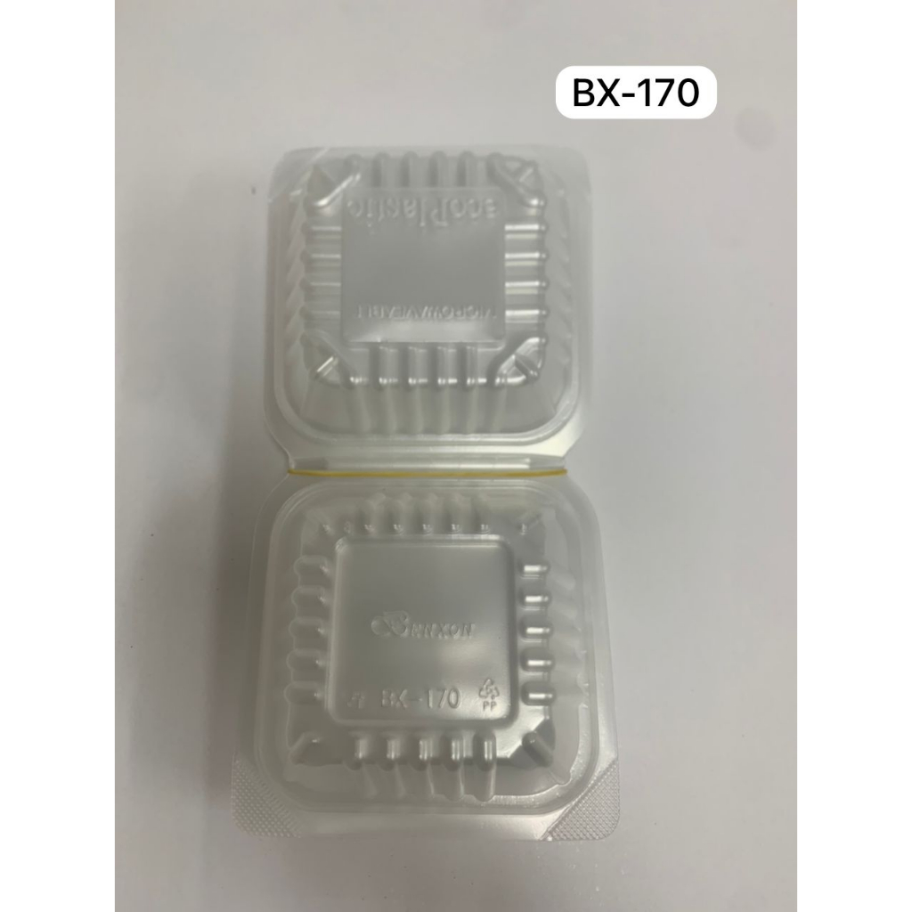Disposable Plastic Burger Box BX-170 (50 pcs per pack) | Shopee Singapore