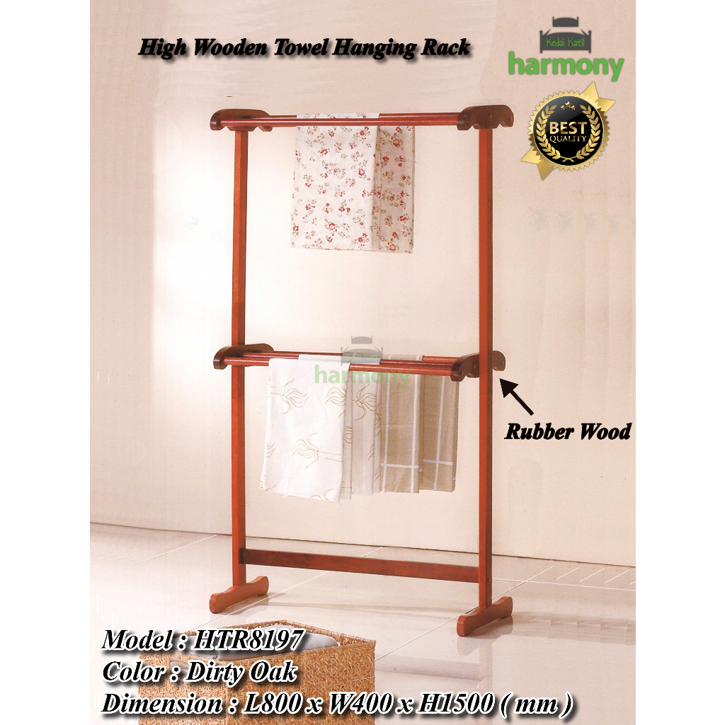 Harmony Wooden Towel Hanging Rack / 4 Pole Tuala Rack / Wood Towel Rack ...