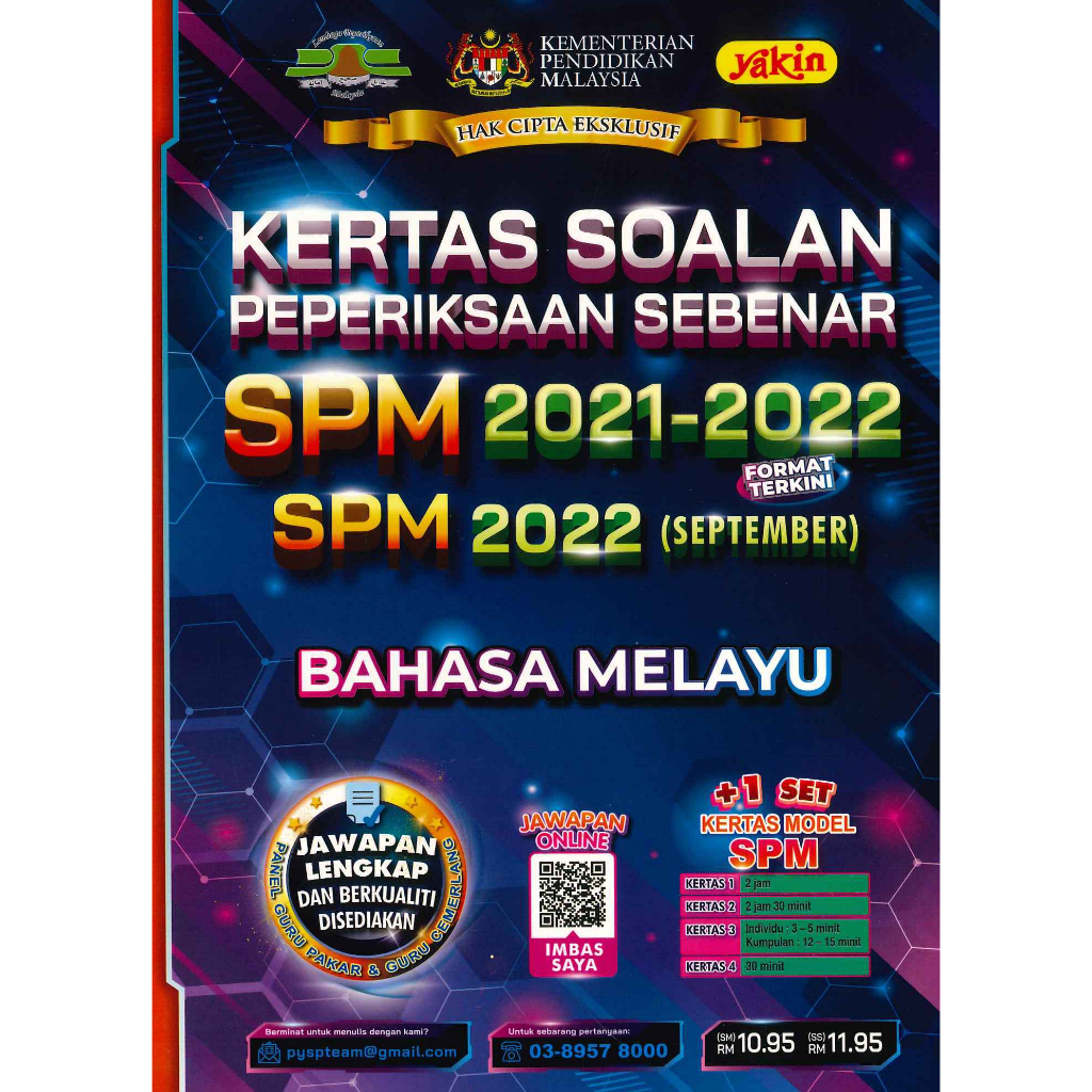 The Library Believes Students Paper Questions Actual Examination SPM ...