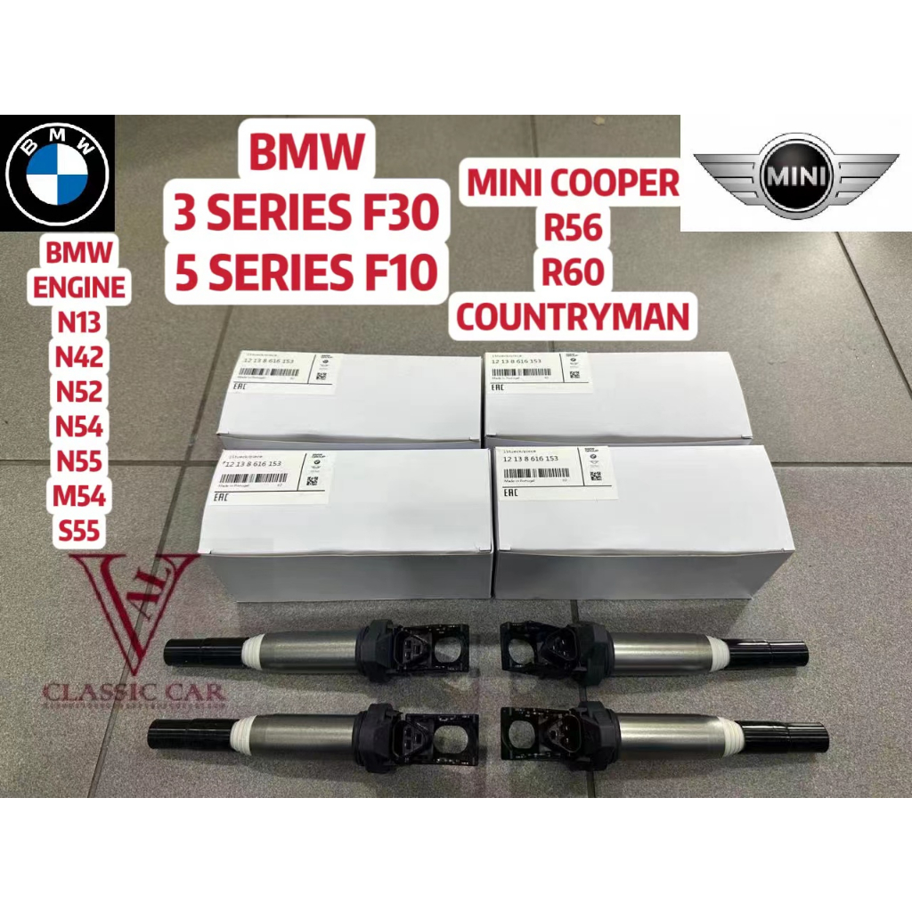 BMW F10 F30 N13 N43 N52 N54 N55 M54 S55 MINI COOPER R56 R60 COUNTRYMAN ...