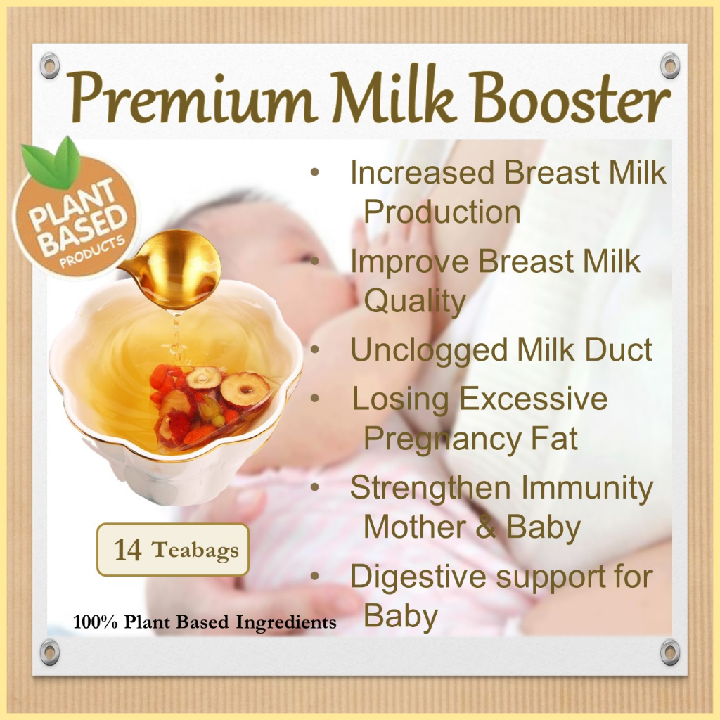 NurtureMom Premium Milk Booster Tea | Boost Milk Production & Energy ...