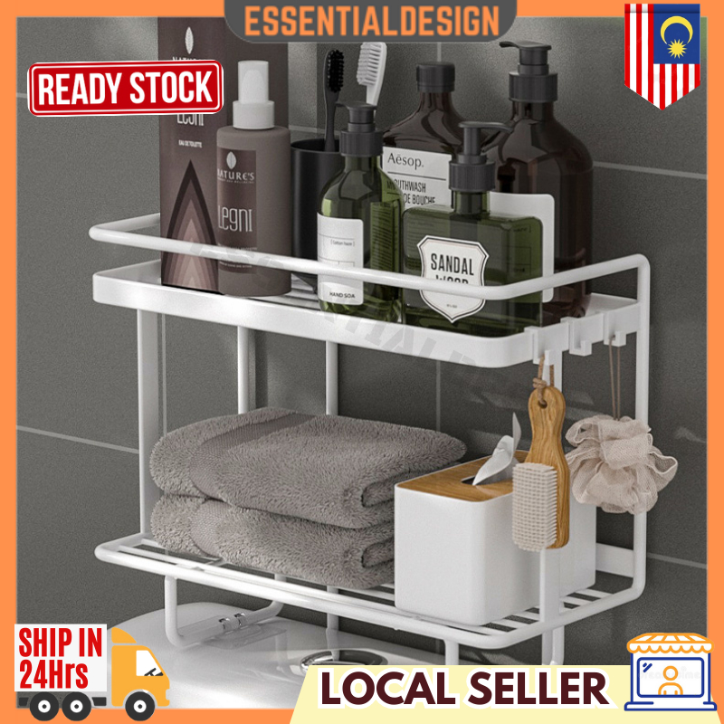 2 Layers Toilet Rack Bathroom Shelf Toiletries Storage Organizer Rack ...