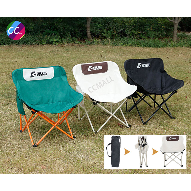 Camping Chair Moon Chair Picnic Folding chair Foldable chair Portable ...