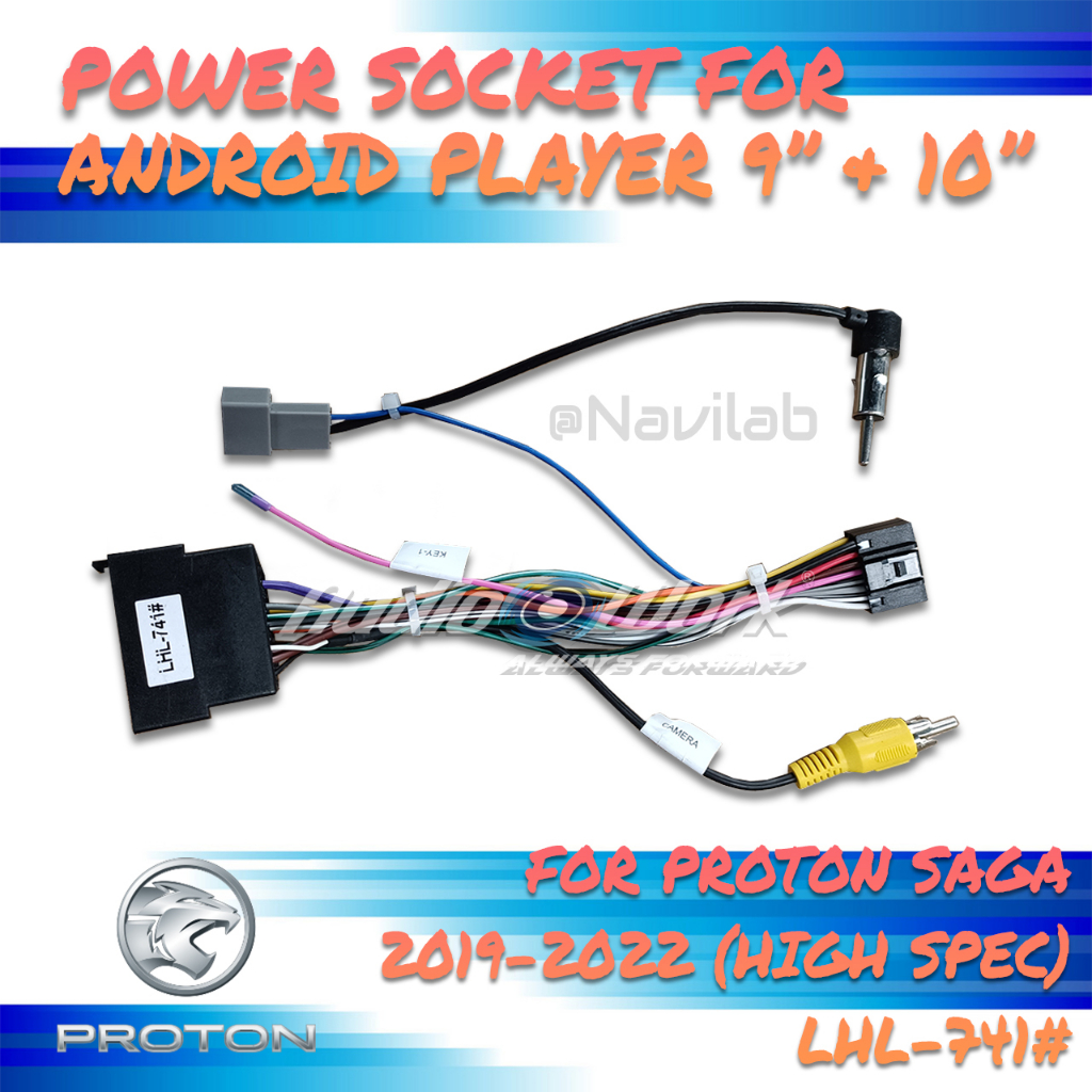 Car Android Player Power Cable Socket for Proton Saga 2019 2020 2021 ...