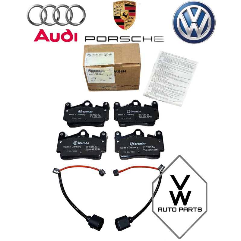 AUDI Q7 PORSCHE CAYENNE VOLKSWAGEN TOUAREG REAR DISC BRAKE PAD ...