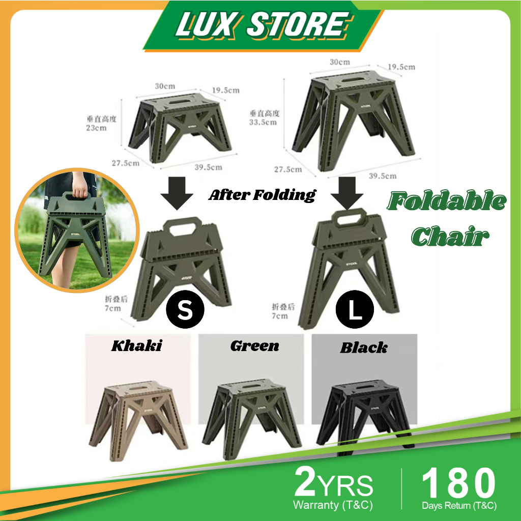 Military Style Camping Stool Foldable Portable Folding Step Stool ...